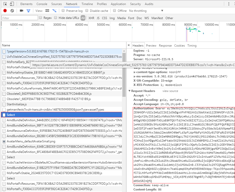 如何通过 PowerShell调用 RateCard API